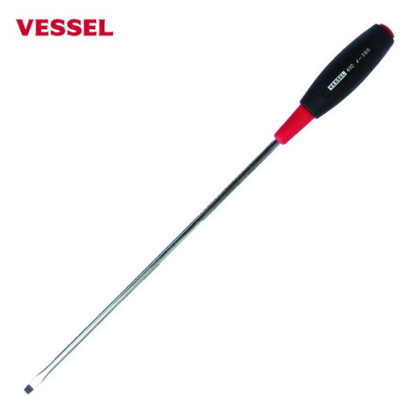 VESSEL グリップドライバー|特長:精密分野でのねじ締めに最適です。 マイナスの刃先は狭い場所でもひっかからないストレートカットです。 細軸タイプです。