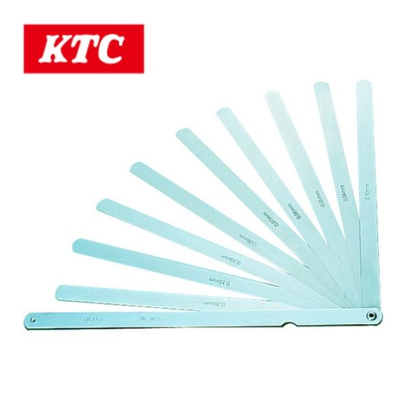 KTC スキマゲージ|特長:シクネスゲージ9枚組です。