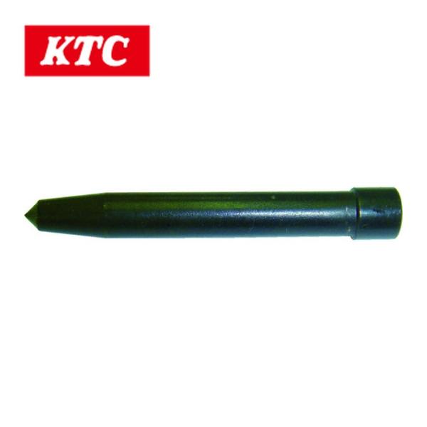 KTC ポンチ|特長:UDP・4の交換用ポンチです。