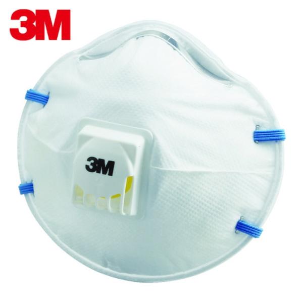 3M 使い捨て式防じんマスク(DS2国家検定合格品)|特長:呼吸が楽で経済性と快適性をプラスしています。 排気弁付きで呼吸が楽なカップ型使い捨てマスクです。 のれん型排気弁で呼気の熱や湿気を排出します。