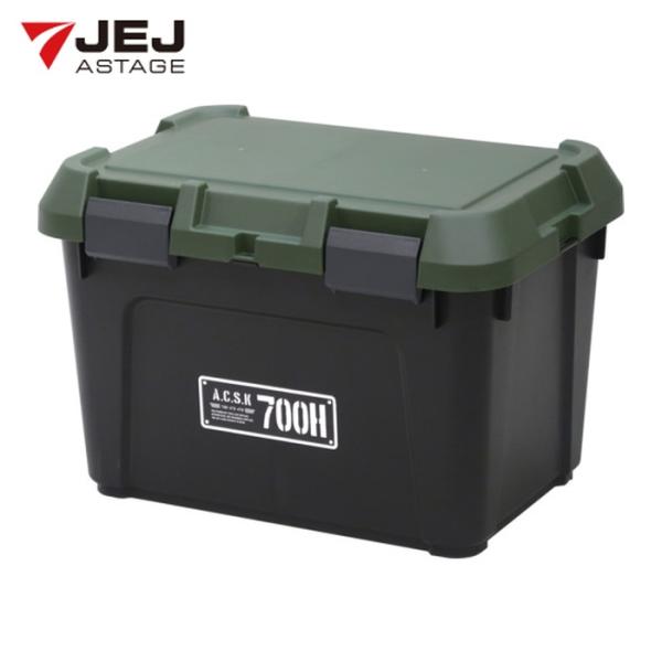 JEJアステージ 車載用収納箱(樹脂製)|特長:工具・大工道具、アウトドア・キャンプ用品、園芸用品などがたっぷり収納可能な大型で頑丈な収納ボックスです。 耐荷重が約80kgなので、イスやテーブルとしても使えます。 幅700mmで軽トラックの...