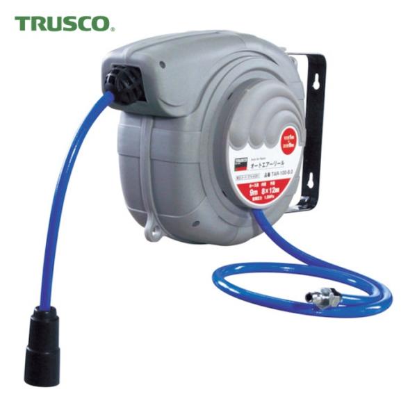 TRUSCO エアリール|特長:壁や天井など場所を選ばず簡単に取り付けできます。 180°首振りするのでらくらく使用できます。 引き出して使用、再度引き出すと巻き取りの自動巻きエアーリールです。
