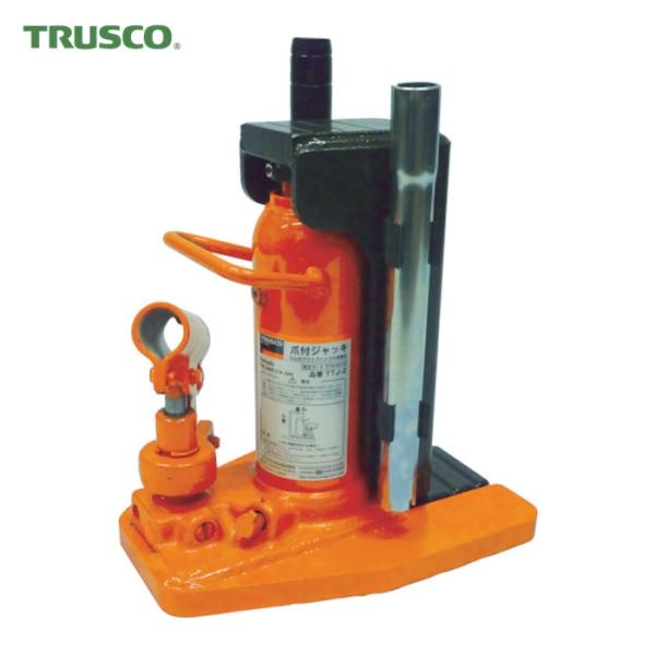 TRUSCO 爪付ジャッキ|特長:ゴム付グリップハンドルは2本連結タイプで、本体に収納でき、180度回転式で操作可能です。 爪位置が大変低く、操作性に優れています。 有り溝式スライドレールを採用しました。