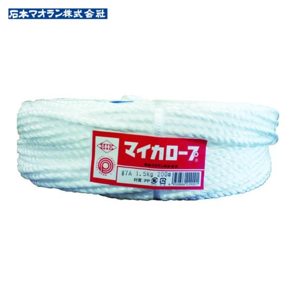 石本 ひも|特長:切り口がばらつかない熱融着タイプの3本撚ひもです。