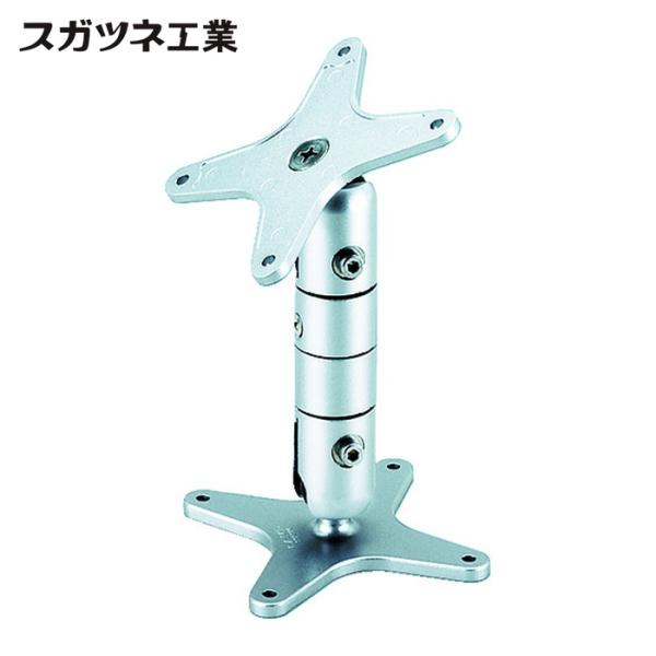 SUGATSUNE モニター取付アーム|特長:取付部は75mmのVESA規格適合です。 保持部の形状がボールのため様々な角度に調整できます。 一度ねじを緩めて調整してください。