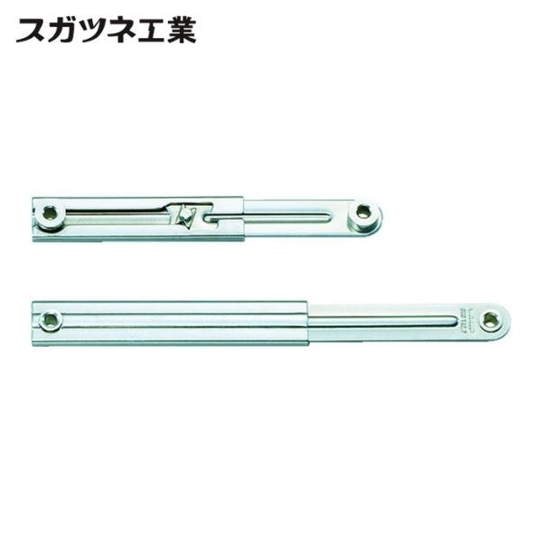 ・上開き扉専用です。・扉全開状態で保持します。・小型で薄いため、わずかなスペースに取り付けできます。・左右兼用タイプです。・全開状態でさらに少し扉を持ち上げると解除します。・キャビネットに。・点検口に。・呼称:左右兼用・全長(mm):100...