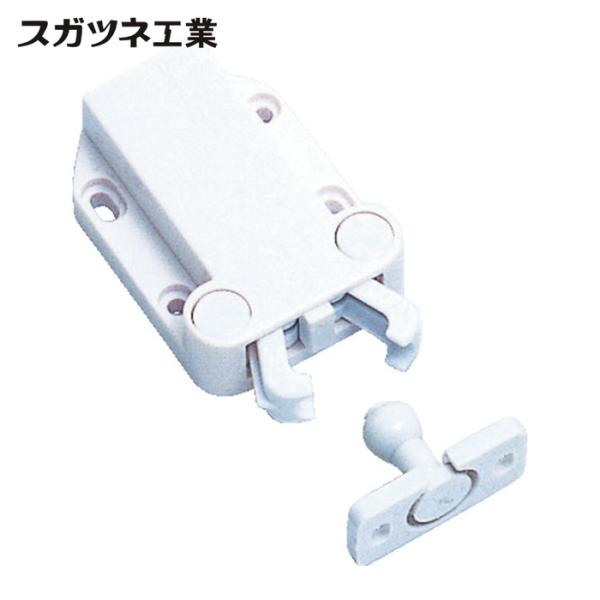 SUGATSUNE キャッチ(樹脂製)|特長:ワンタッチ操作で扉の開閉ができます。 扉を開けるときは、指先で扉を軽く押すだけで開きます。 閉時はアームがストライカーをしっかりキャッチし扉を保持します。