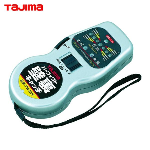 特長●電子下地材探知器です。●1台で木材またはプラスチック・金属の両方を探知する両機能一体型です。●壁、天井などの表面材で隠れて見えない下地材を探知します。用途●下地検知器。