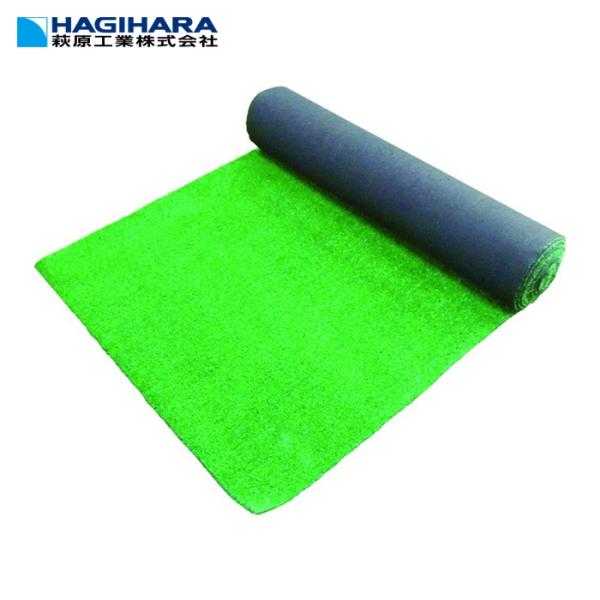 萩原 人工芝|特長:人工芝面を内巻きしている事で簡単に素早く施工敷きができます。 ベランダなどに施工ができます。