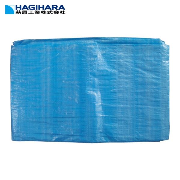 萩原 ブルーシート|特長:アルミ製ハトメの無いシートです。 焼却時の手間や焼却コスト低減などトータルローコストのシートです。