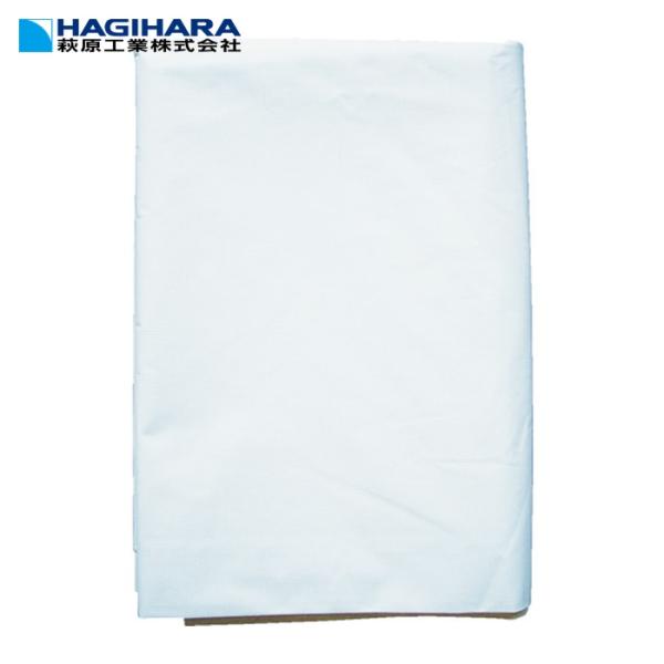 特長●低コストタイプの防炎養生シートです。●短期工事に最適です。用途●建築・建設などの壁面養生や橋梁工事の床面養生として。