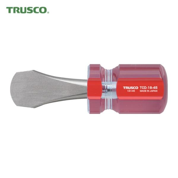TRUSCO 幅広ドライバー|特長:先端がアール形状の特殊マイナスネジ用ドライバーです。 コインでは回しずらかった場所等、様々な場面で活用できます。