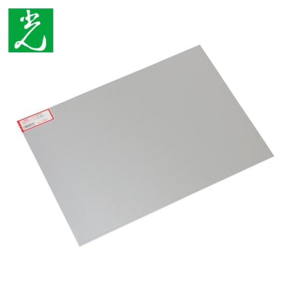 光 アルミ丸棒|特長:軽量・加工性に優れ、リサイクルしやすい素材です。 耐食性に優れています。 こまめな手入れで光沢が保てます。