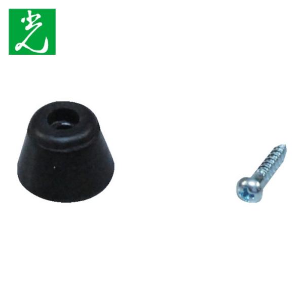 光 戸当り|特長:金具がついているので取り付けが簡単です。