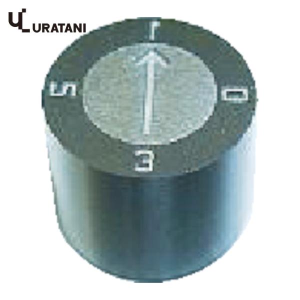 浦谷 金型デートマーク|特長:OP型プラスチック金型専用・成型品のロット管理に最適です。 プラ型に埋め込むための商品です。 日付表示の変更が金型内側からワンタッチでできます。