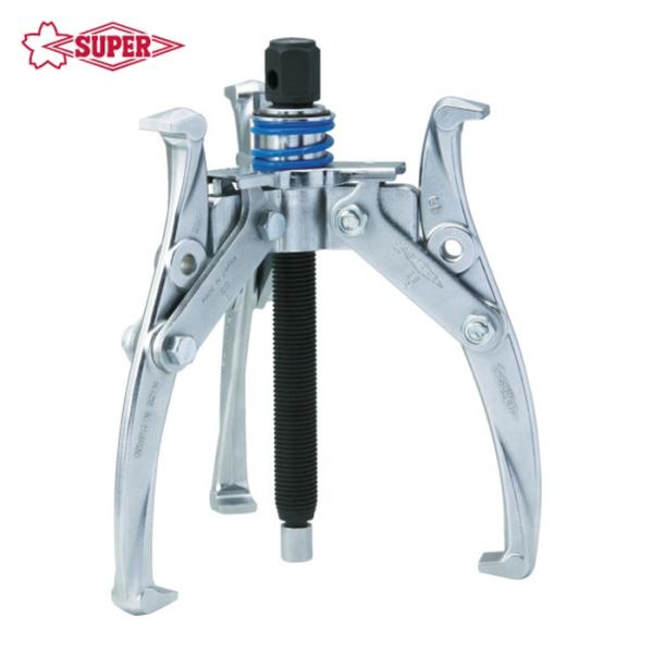 スーパー ギヤプーラー|特長:ワンタッチで取付できます。 バネの力により爪が閉じるオートグリップタイプです。 3本爪のためワークへのセットがより簡単です。