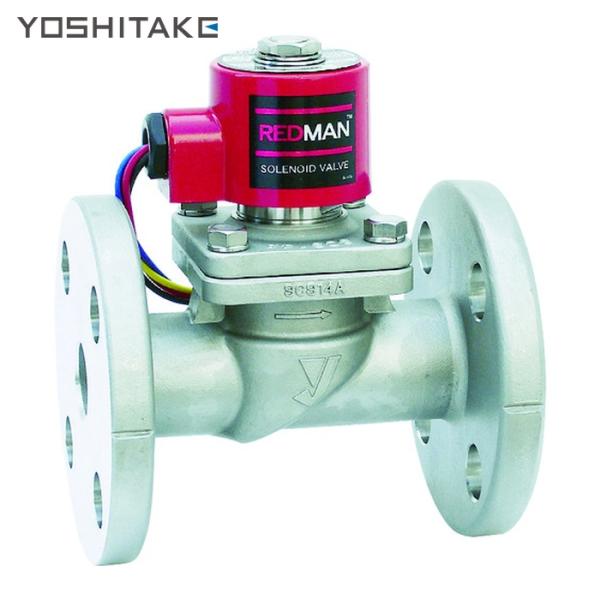 YOSHITAKE 電磁弁|特長:60万回以上の開閉作動をクリアし、当社従来比3倍の耐久性を実現した電磁弁です。 対スケール性従来比3倍以上を実現しました。 内部主要部品を含めボディステンレス化により、耐食性が向上しました。