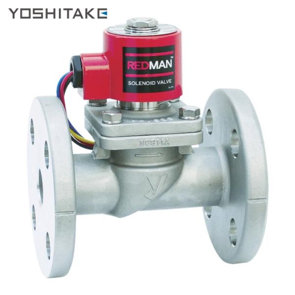 YOSHITAKE 電磁弁|特長:60万回以上の開閉作動をクリアし、当社従来比3倍の耐久性を実現した電磁弁です。 対スケール性従来比3倍以上を実現しました。 内部主要部品を含めボディステンレス化により、耐食性が向上しました。