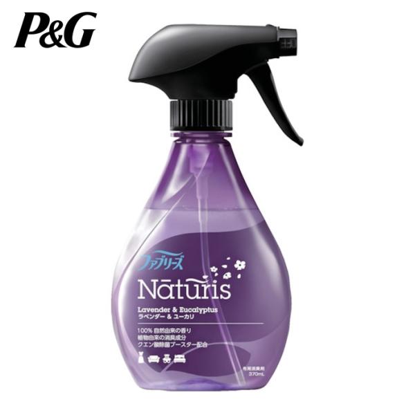 P&amp;G 消臭剤|特長:ファブリーズナチュリスから、ラベンダー新発売 ・植物由来の消臭成分と100%自然由来の香りです。 プロヴァンス産ラベンダーを使用しました。