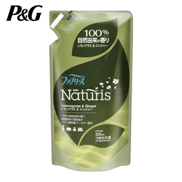 特長●植物由来の消臭成分と、100％自然由来の香りです。