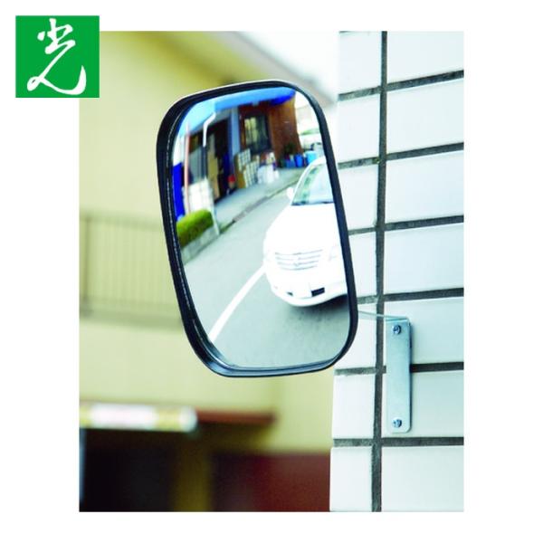 特長●角度調節が自由です。用途●ガレージの出入り口・見通しの悪い曲がり角・倉庫内の安全管理・衝突防止。
