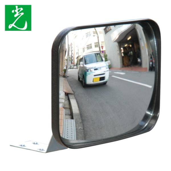 光 屋内外両用安全ミラー|特長:角度調節が自由です。 有効視野が広がります。