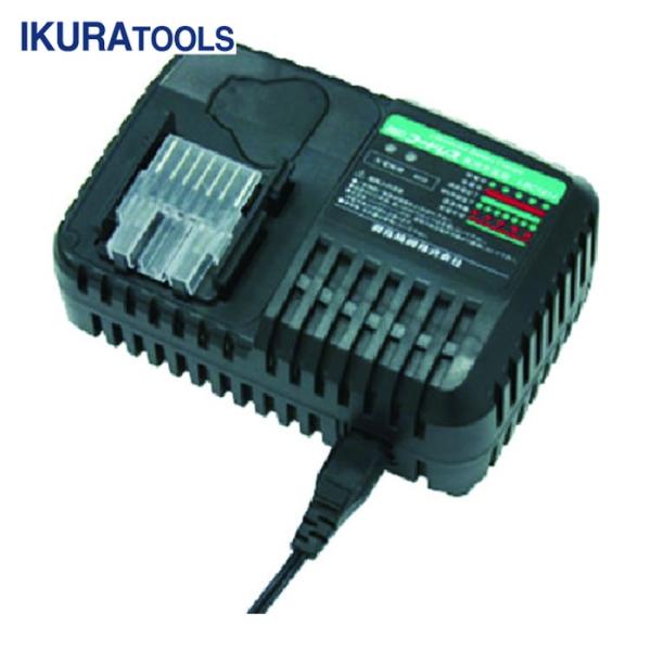 育良 油圧工具用オプション|特長:IS・MP15LE 18LE用充電器です。