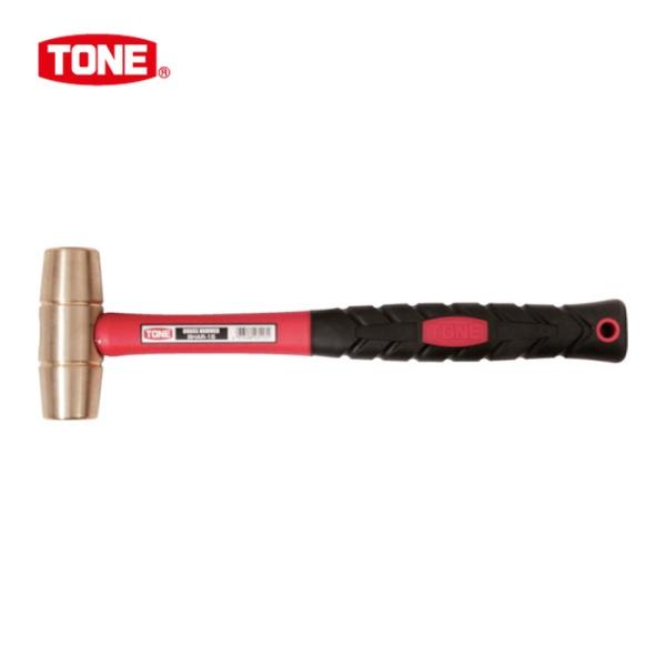 TONE 真鍮ハンマー|特長:火花が出ると危険な場所での作業が可能です。 グラスファイバー柄を採用し、軽量で耐久性に優れており・握りやすく、滑りにくいグリップです。