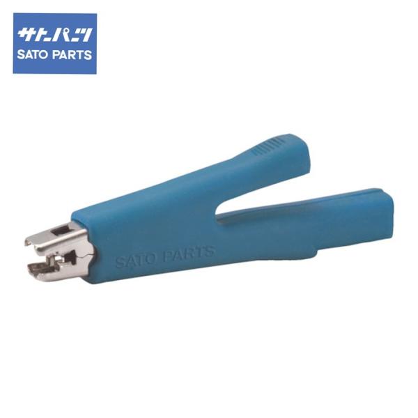 サトーパーツ クリップ|特長:8か所の接点でねじ頭をしっかりと、くわえ込みます。