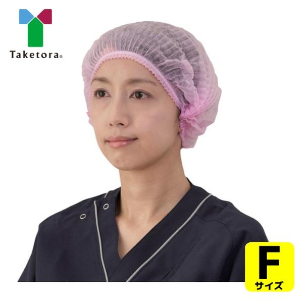 特長●ジャバラを広げると使い捨てキャップに早変わりします。●装着が簡単です。●スペースを取らないコンパクトなジャバラタイプです。●安心のラテックスフリータイプです。●4色あるので使い分けに便利（用途や場所別など）です。