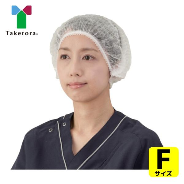 特長●ジャバラを広げると使い捨てキャップに早変わりします。●装着が簡単です。●スペースを取らないコンパクトなジャバラタイプです。●安心のラテックスフリータイプです。●4色あるので使い分けに便利（用途や場所別など）です。