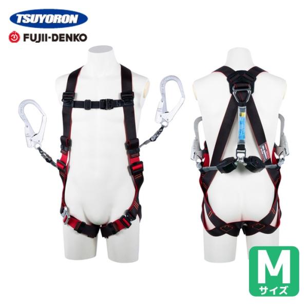TSUYORON ハーネス型墜落制止用器具(ベルトなし・ランヤード2本)|特長:表と裏の色が異なり、ベルトのねじれが判断しやすいため装着がスムーズです。 骨盤・足回りにベルトが配置されており、落下時に衝撃荷重を分散する上、ベルトがお尻を包み...