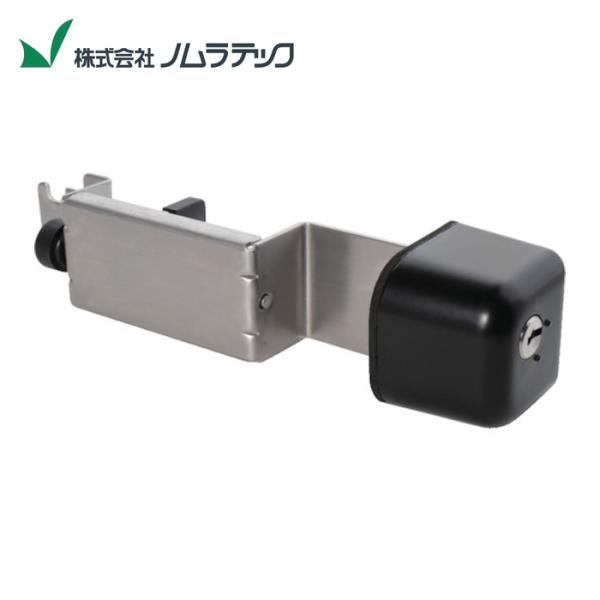 ・建物にキズを付けずに、専用のディンプル錠で扉を施錠できます。・外開きドア専用です。・鍵は安心、防犯性の高いディンプルキータイプです。・キー5本付です。・外開きドア専用。・物件空室管理、リフォーム現場、倉庫での仮錠前に。・補助錠として第2の...