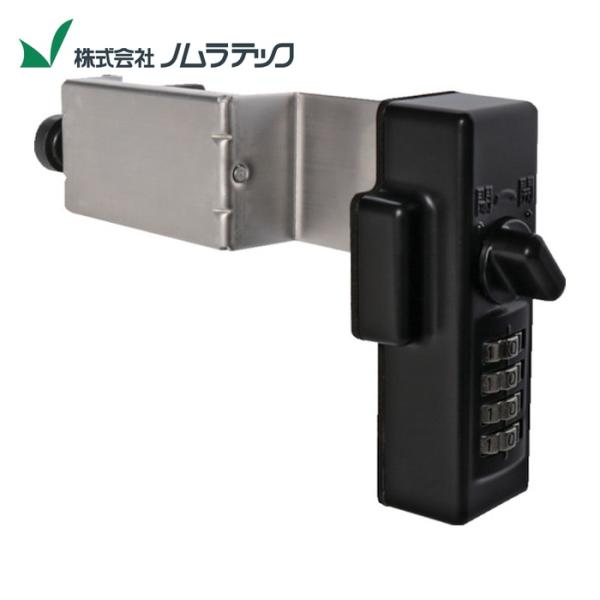 ノムラテック 防犯錠|特長:建物にキズを付けずに、専用のダイヤル錠で扉を施錠できます。 外開きドア専用です。 ダイヤル錠の開閉スイッチは大きく回しやすい設計です。