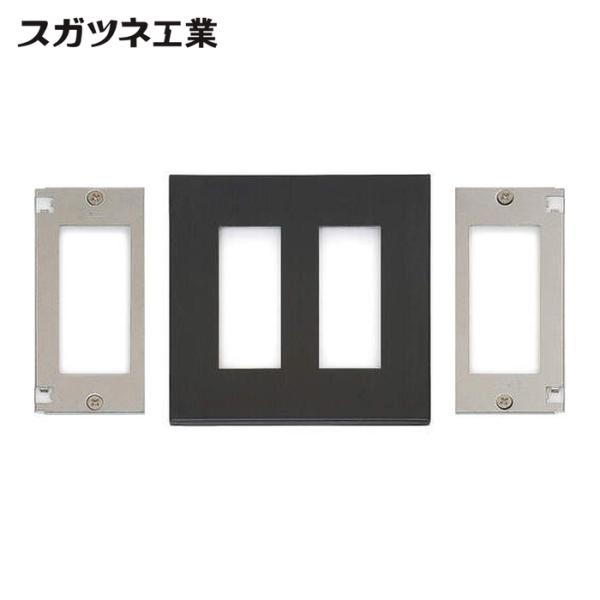 SUGATSUNE コンセントプレート|特長:余分な装飾を削ぎ落とした、ミニマルデザインを体現。 ぎらつきを抑えたヘアライン仕上げは、幅広い空間にマッチします。 お使いのコンセントやスイッチのカバーとの交換はどなたでも簡単にできます。