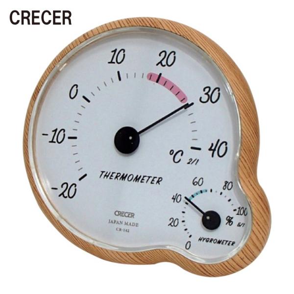 CRECER 温湿度計(アナログ)|特長:お部屋のインテリアにもマッチする木目調の温湿度計です。