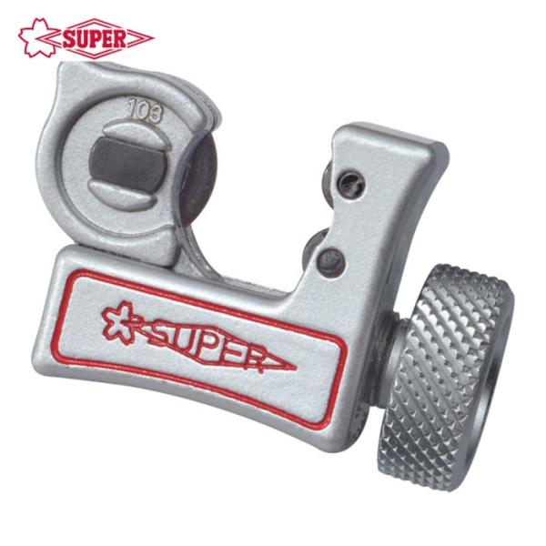 スーパー チューブカッター|特長:薄肉ステン(肉厚:1mm以下)・鋼・銅管の切断に適しています。 切りくずがなく、切れ味が抜群です。