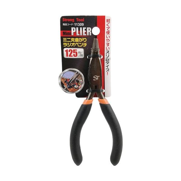 THREEAXIS 先曲・先長ラジオペンチ|特長:軽くてる使いやすいスリムタイプです。