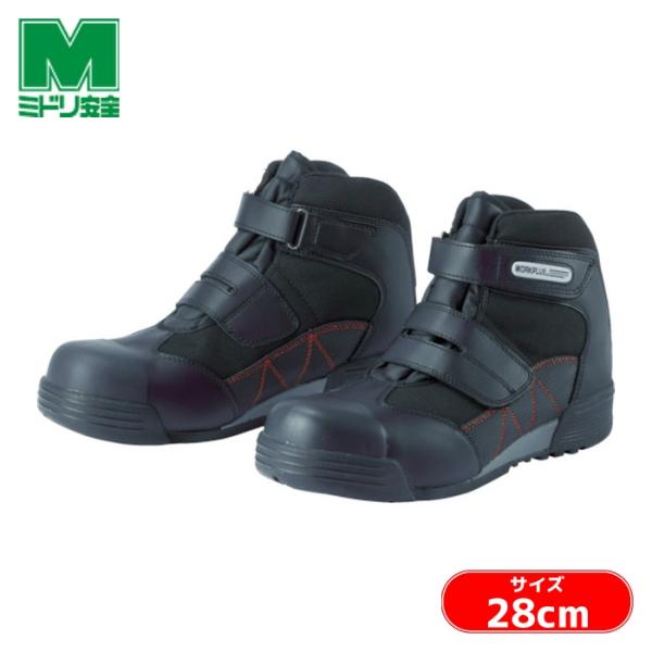 ミドリ安全 プロテクティブスニーカー(JSAA A種認定・マジックタイプ)|特長:建設現場作業者の要望に基づいて作られたプロ仕様の作業靴です。 くるぶしやアキレス腱を保護するハイカットタイプです。 屈曲性に優れているので、かがむ動作が多い作...