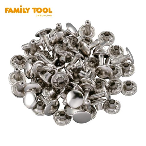 ファミリーツール ハトメ|特長:メッキ加工で美しく仕上がるカシメ玉です。 ベルト・バッグ・レザー類などの補強や補修、アクセントに。