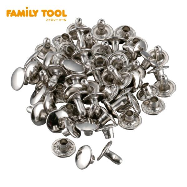ファミリーツール ハトメ|特長:メッキ加工で美しく仕上がるカシメ玉です。 ベルト・バッグ・レザー類などの補強や補修、アクセントに。