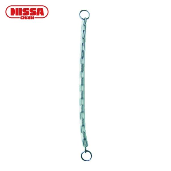 ニッサチェイン 用心鎖|特長:線径4mmのチェーンの両端にリングが付いています。 チューブでチェーンをカバーしていますので、傷を防止します。
