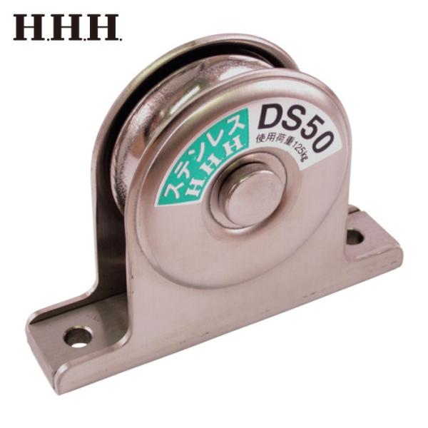 特長●狭い場所でも取り付けできます。●ステンレス製ですのでサビに強く耐久性があります。用途●荷役搬送作業やロープガイドとして。