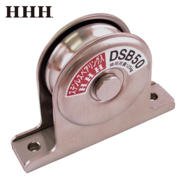 特長●狭い場所でも取り付けできます。●ベアリング入りですので回転がスムーズです。●ステンレス製ですのでサビに強く耐久性があります。用途●荷役搬送作業やロープガイドとして。