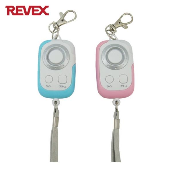 特長●水と衝撃に強いライト機能付き防犯アラームです。●本体側面がゴムだから、落下させても壊れにくいです。●ストラップ引くか押しボタンを押してアラームを鳴らします。●ライトボタンを押すと青色LEDが光ります。用途●子供の通学や防犯用に。●男性...