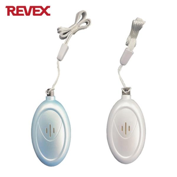 特長●超小型で、しっかり大音量の90dB／1m（当社測定値）です。●ストラップ付きで取り付け自在です。●ストラップかアラーム本体を引くだけで鳴るから、いざという時に安心です。●ピン抜け防止機能があります。用途●子供の通学や防犯用に。●男性や...