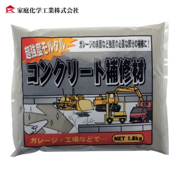・高強度な配合設計のセメントモルタルです。・水と混ぜ合わせるだけで施工可能です。・粉末樹脂配合で下地と強固に接着します。・ひび割れ、陥没、すき間等多岐に使用可能です。・工場、ガレージ等強度が必要な箇所の補修に。・繰り返し割れてしまうコンクリ...