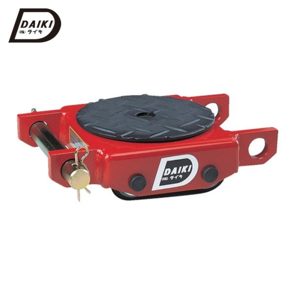 DAIKI 運搬用コロ車|特長:自在回転テーブルがセットされていて、移動中での方向転換が容易です。 ウレタンローラーは始動力が最も小さく弾性体の中で最も強度があり床面を傷めず、また耐久性、耐油性に優れています。 軸受には特殊ベアリングを使用...