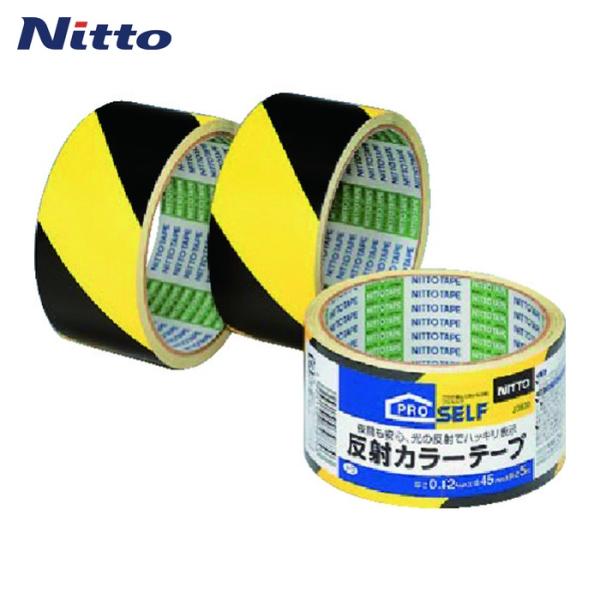 特長●ガラスビーズが均一に封入された反射テープです。●光源の方向に正確に反射します。用途●各種危険物や立ち入り禁止箇所の表示や工事現場・工場・駐車場などの事故防止表示に。●車両や機械の表示。●ヘルメットなどの認識表示。