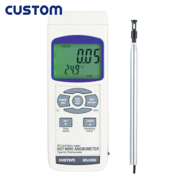 特長●SDカード搭載のデータロガー機能付風速計です。（SDカード別売）●SDカードで簡単にデータを記録でき現場でのデータ解析に役立ちます。●データホールド、オートパワーオフ、バックライト、MAX/MINメモリー機能付です。●K熱電対温度測定...